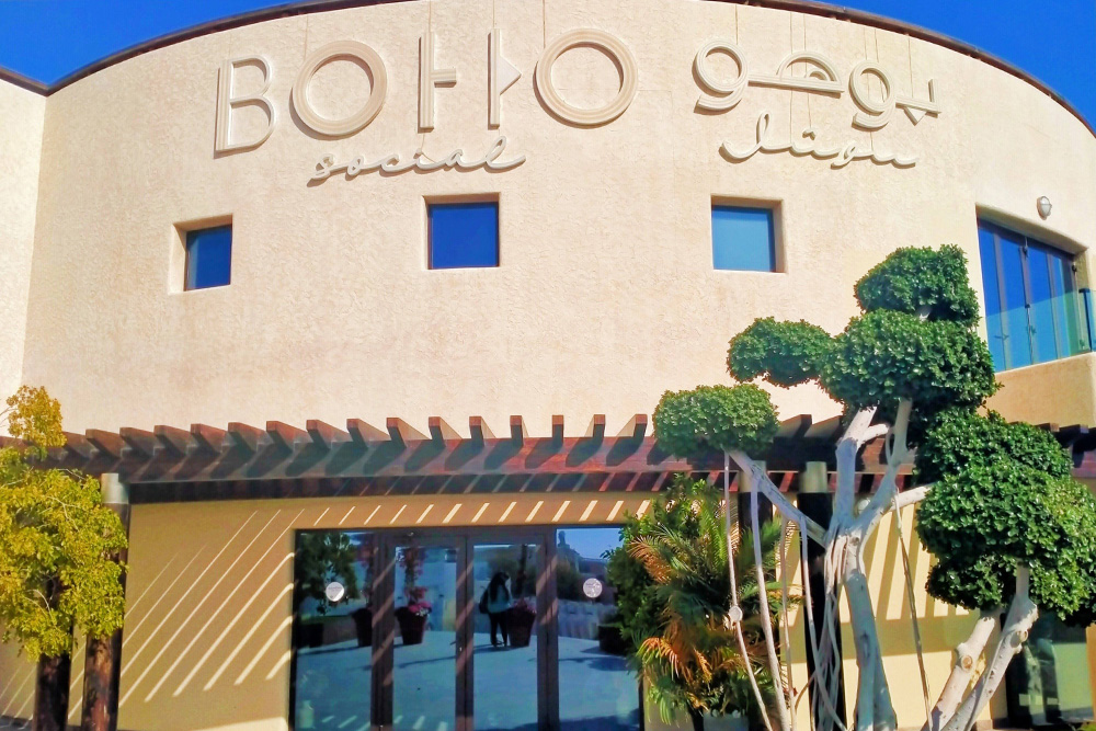 BOHO SOCIAL - Spectra Arts