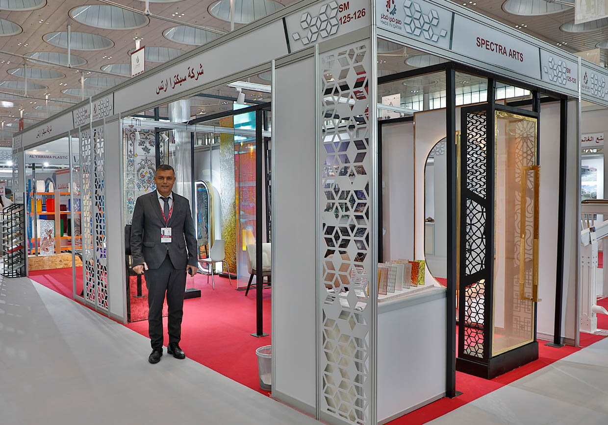 Spectra Arts Showcases Innovation at Made in Qatar 2023 - Spectra Arts