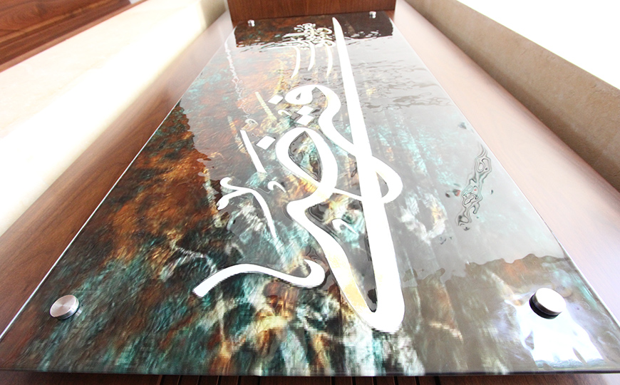 Printed Glass Designs | Windows | Printed Glass Doors - Qatar